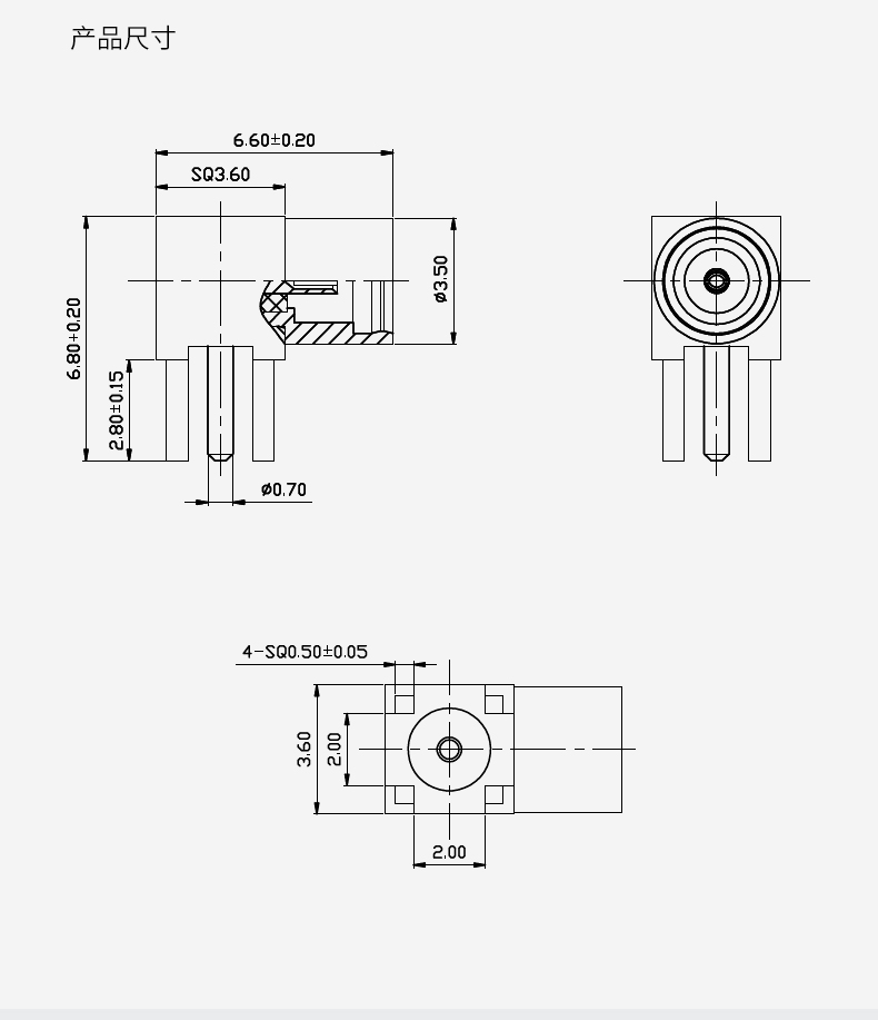 MMCX-KWE接头射频同轴连接器90弯母座纯铜镀真金焊接PCB